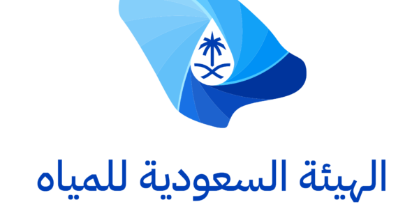 Saudi Water Authority